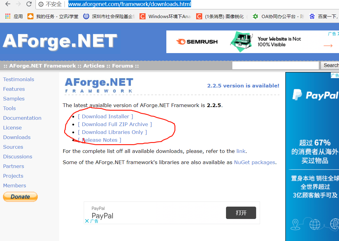 AForge.net库类下载方式_aforgenet库下载-CSDN博客