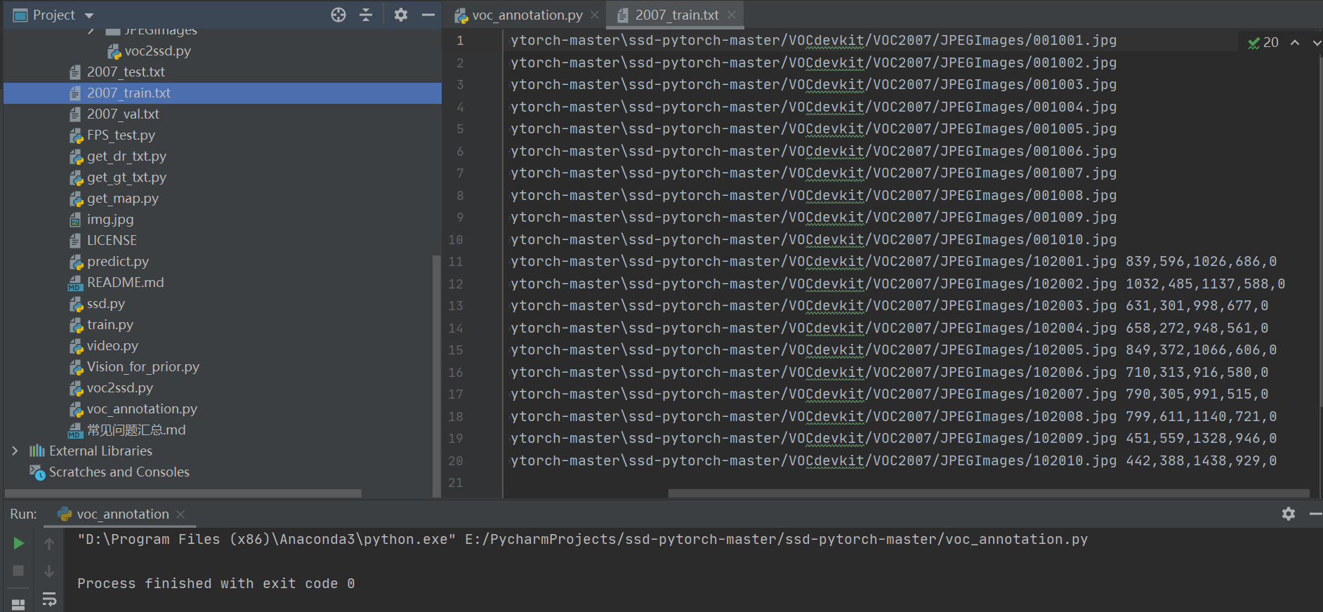 目标检测(四)：SSD之Pytorch源码解读_ssd.pytorch-master-CSDN博客