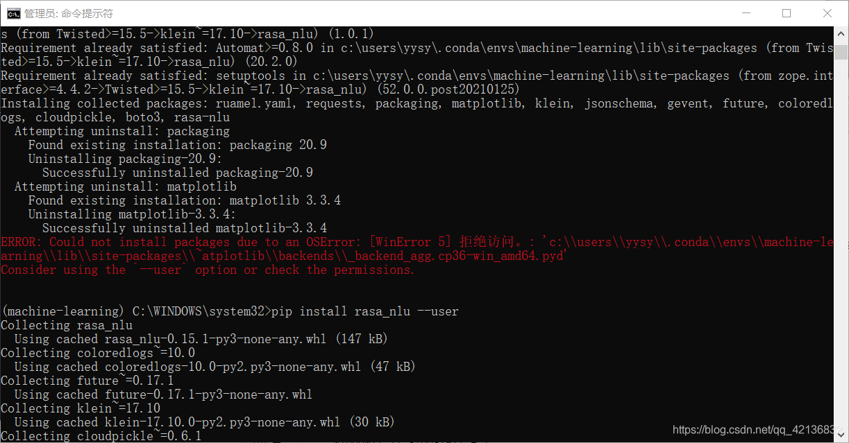Pip Install 拒绝访问如何处置?pip Install Numpy拒绝访问 Csdn博客 4368