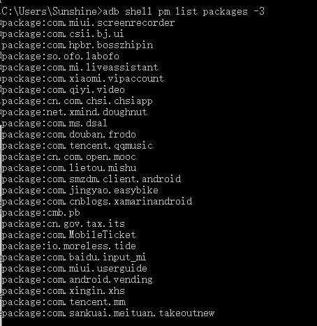 4.常用adb命令_adb tcpip-CSDN博客