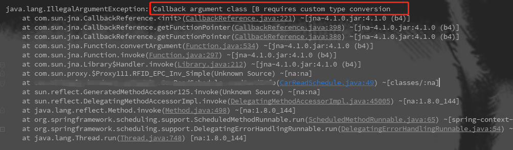 java硬件对接经验总结_java对接硬件设备-CSDN博客