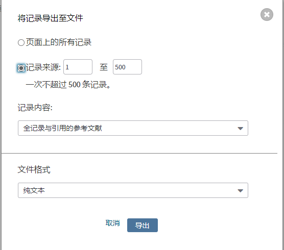 R语言如何实现文献计量——bibliometrix包的使用_bibliometric_陆詟水栗的博客-CSDN博客