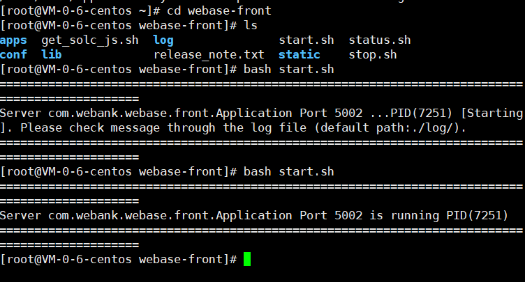 搭建第一个Dapp应用（2）——搭建WeBase-Front中间件——2021.5.3_在ubuntu中安装webase-front-CSDN博客
