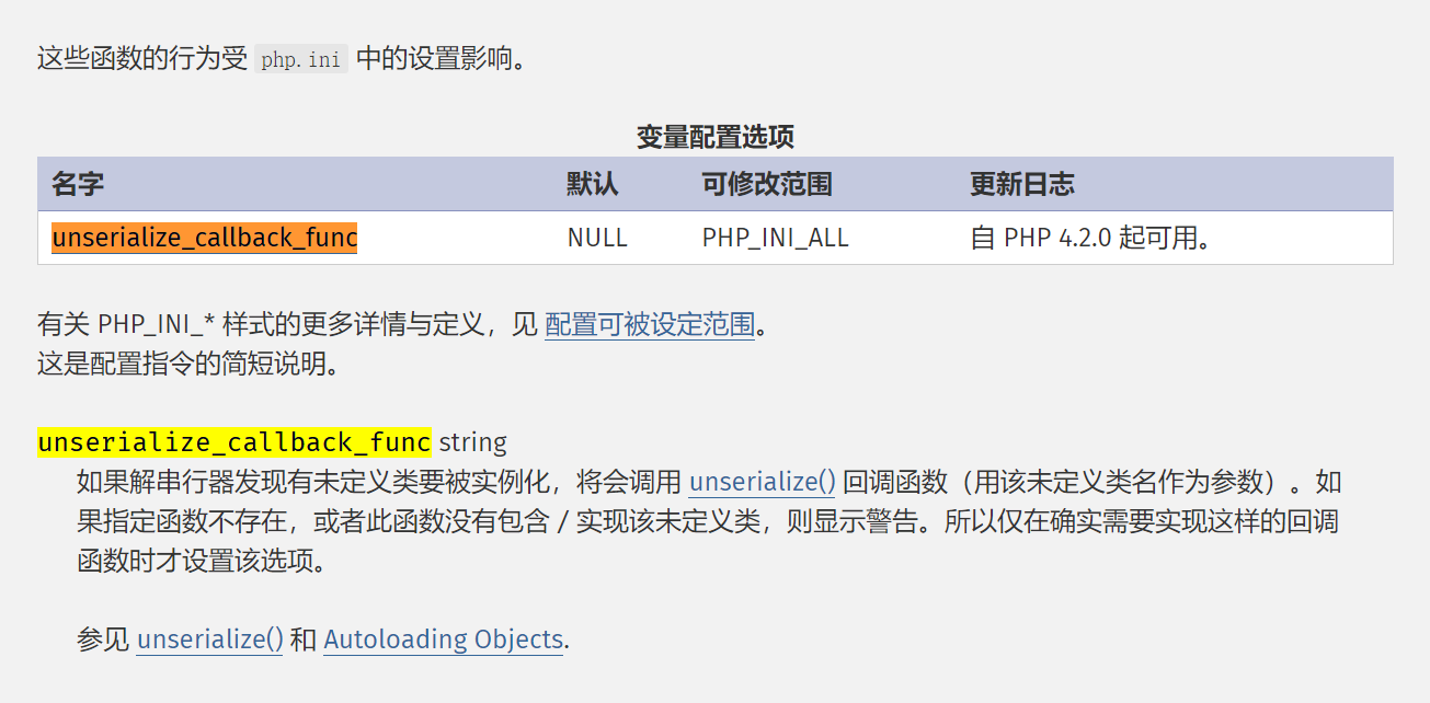 Ctfshow 五月赛 大牛杯 Web&BlockChain_极致cms ctf-CSDN博客