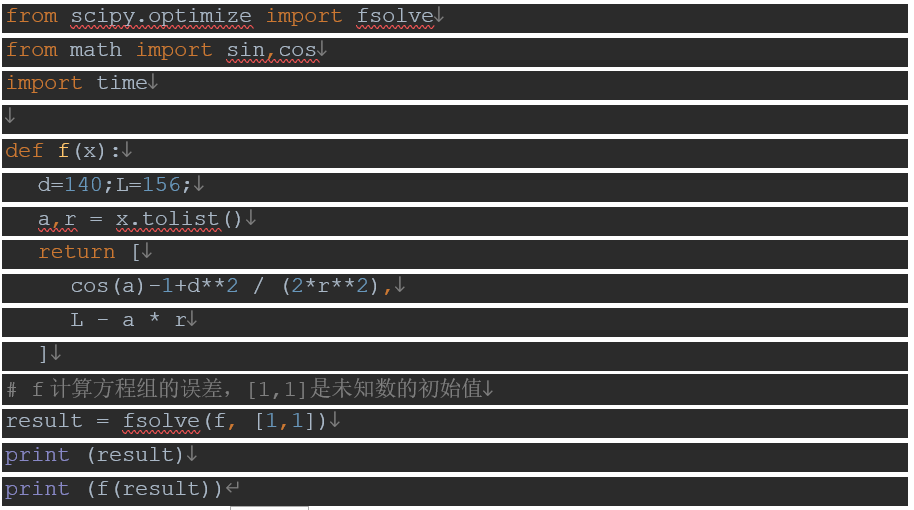 pycharm代码插入word文档显示（好看）_word插入pycharm代码-CSDN博客