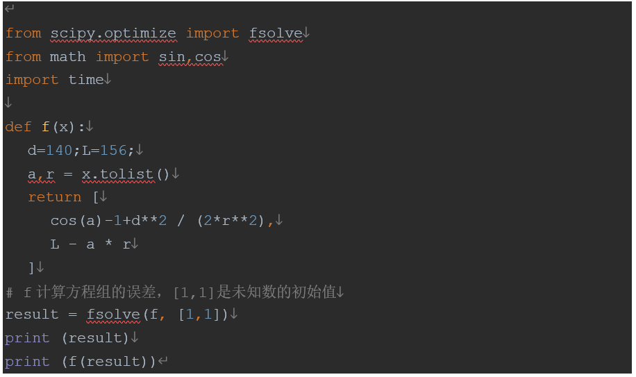 pycharm代码插入word文档显示（好看）_word插入pycharm代码-CSDN博客
