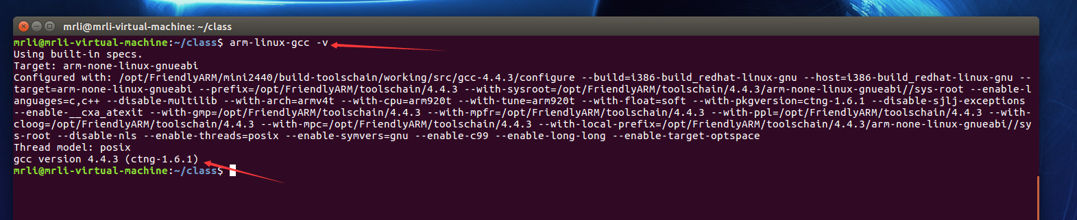 ubuntu16.04 交叉编译环境搭建_ubuntu 16.04 lts安装编译环境-CSDN博客