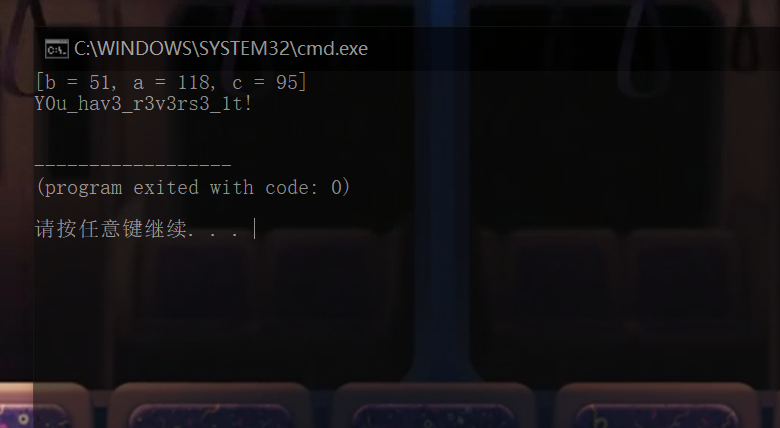 [GWCTF 2019]babyvm-CSDN博客