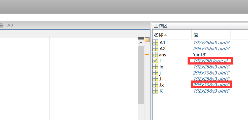 matlab imadd 报错X and Y must have the same size and class or Y must be a ...