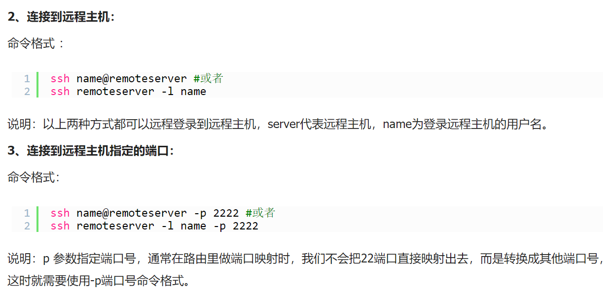 BUUCTF-basic——Linux labs题解wp_buuctf lfi labs-CSDN博客