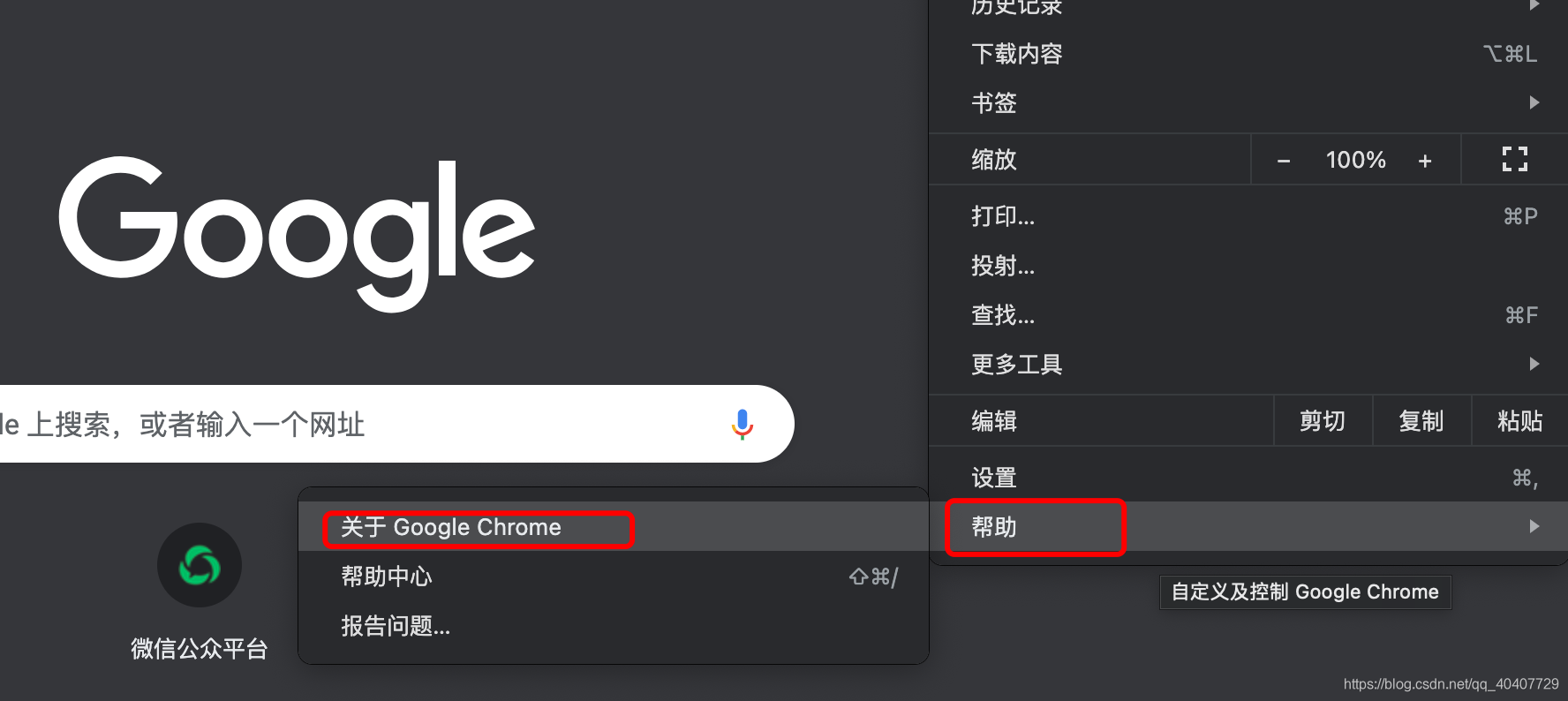 8爬取动态数据——模拟浏览器(selenium入门到实战)golang Selenium 模拟浏览器实现数据抓取 Csdn博客 7721