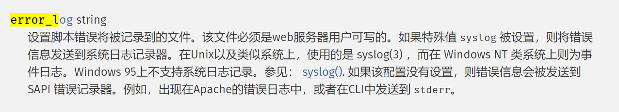 Ctfshow 五月赛 大牛杯 Web&BlockChain_极致cms ctf-CSDN博客