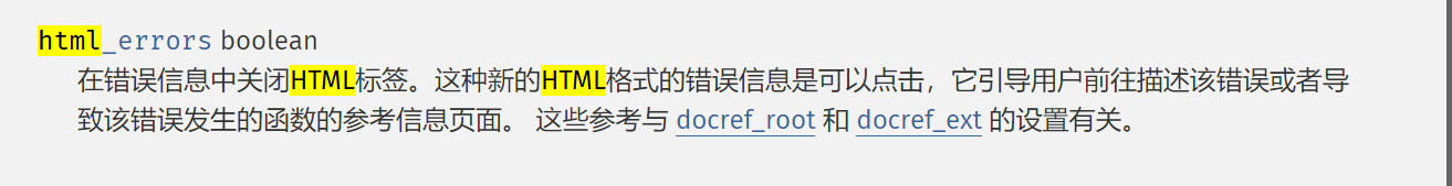 Ctfshow 五月赛 大牛杯 Web&BlockChain_极致cms ctf-CSDN博客