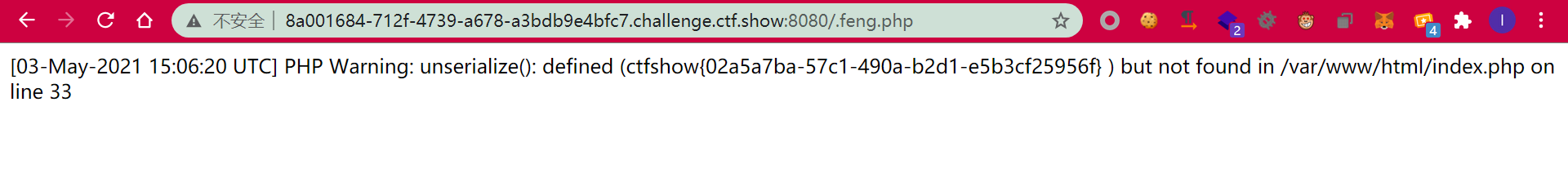 Ctfshow 五月赛 大牛杯 Web&BlockChain_极致cms ctf-CSDN博客