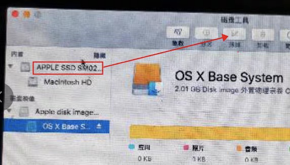 mac 安装更新出现了 -2003F-CSDN博客