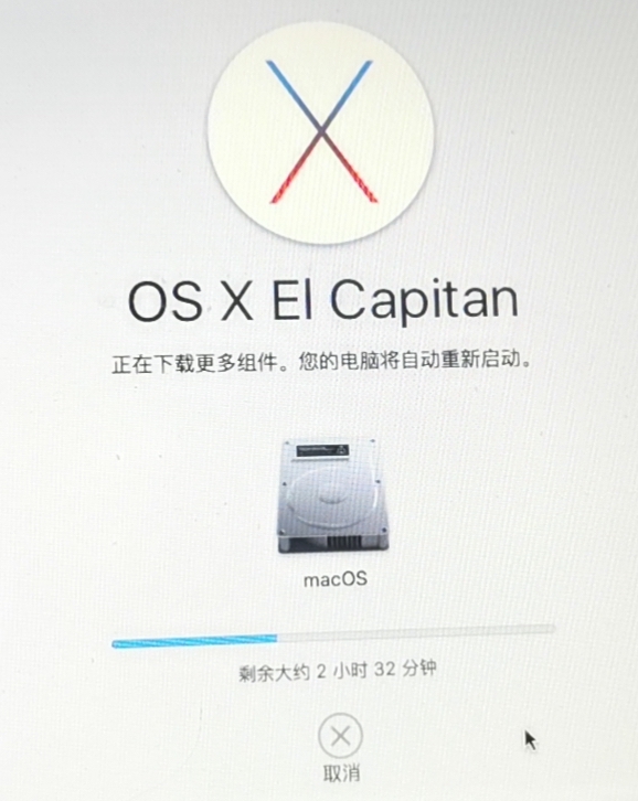 mac 安装更新出现了 -2003F-CSDN博客