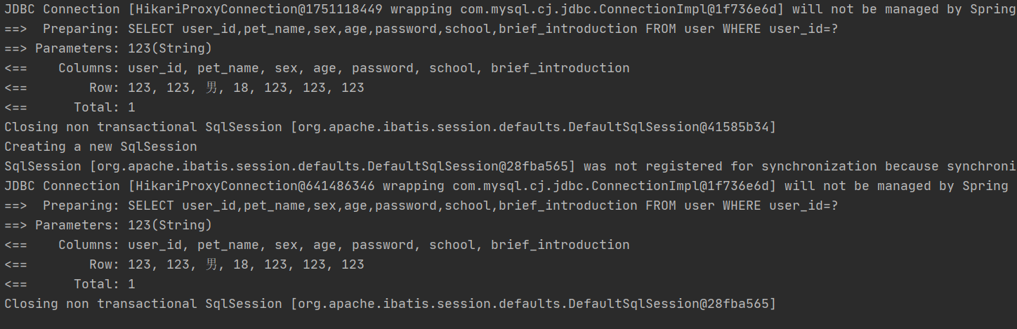 Android的简单前后端交互（okspringbootmysql）android解析网络请求实现前后端交互 Csdn博客 