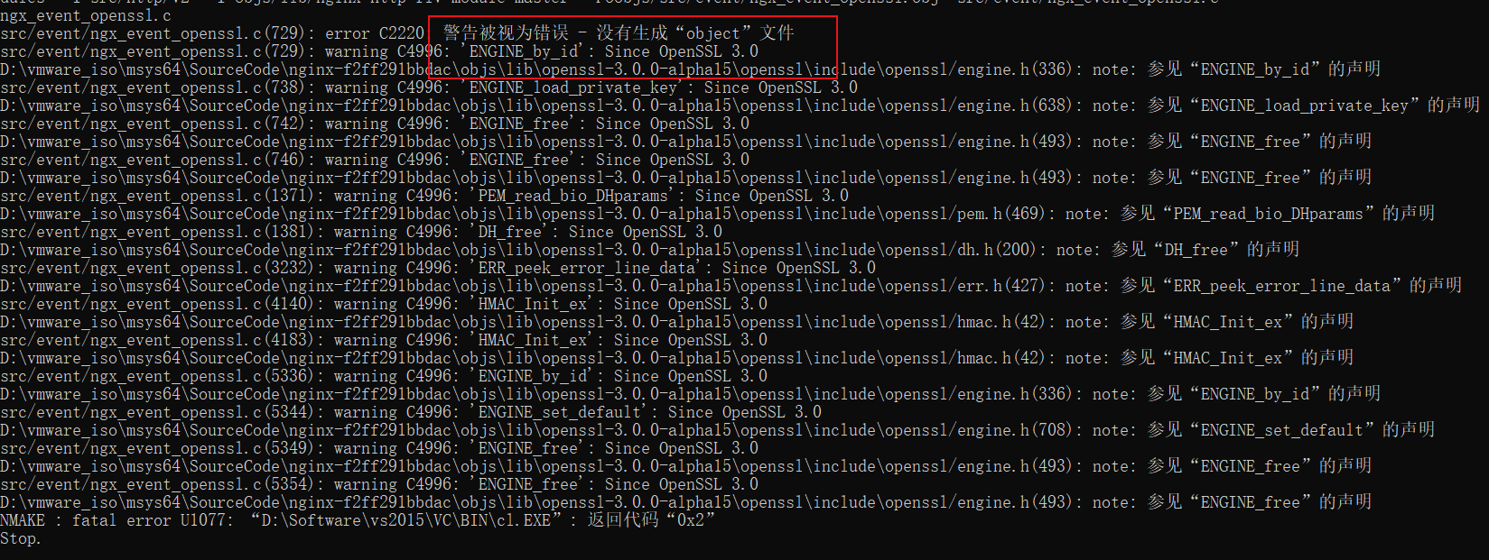 Windows和Linux下编译nginx_windows下编译nginx-CSDN博客