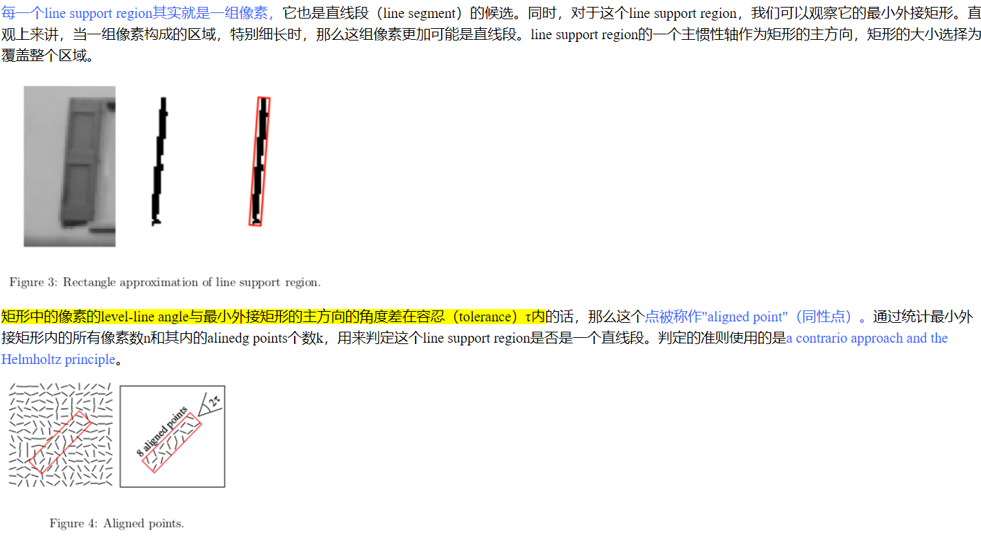 直线检测之LSD算法及其OpenCV/C++案例实现_c++ opencv lsd-CSDN博客