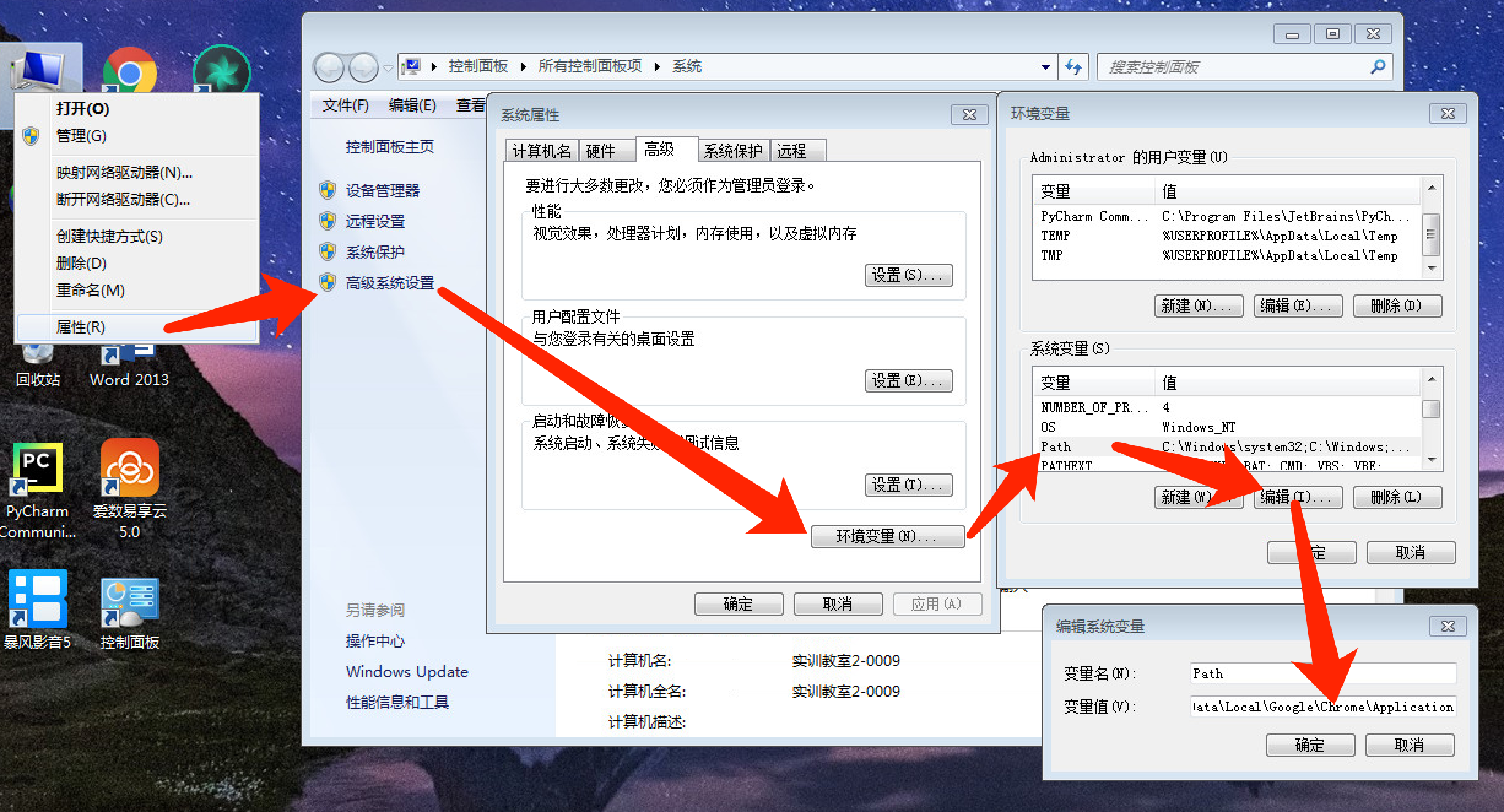 8.爬取动态数据——模拟浏览器（Selenium入门到实战）_golang selenium 模拟浏览器实现数据抓取-CSDN博客