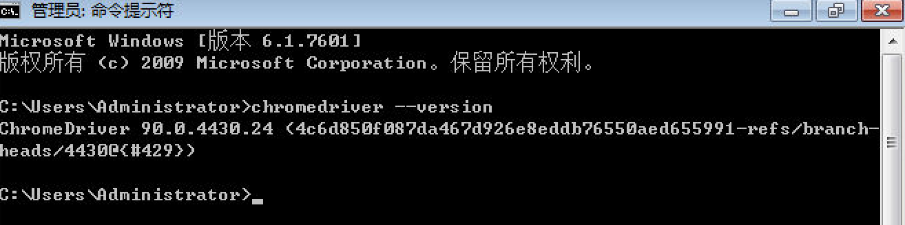8.爬取动态数据——模拟浏览器（Selenium入门到实战）_golang selenium 模拟浏览器实现数据抓取-CSDN博客
