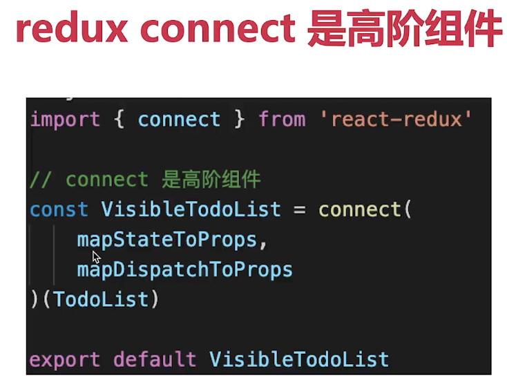 About React.js --- High Order Component Enhancement PROPS Writing ...