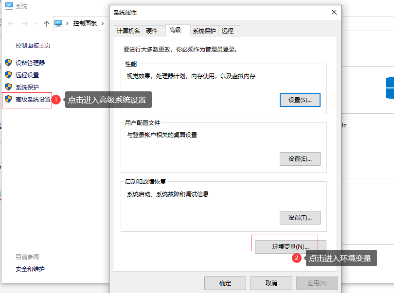 Sublime Text3 提示 Winerror 2 系统找不到指定的文件subline Text Swift编译找不到指定文件夹 Csdn博客