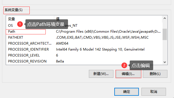 Sublime Text3 提示 Winerror 2 系统找不到指定的文件subline Text Swift编译找不到指定文件夹 Csdn博客