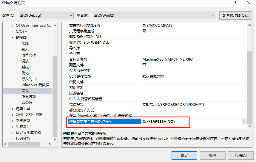 XPlay2.0 播放器项目实战-05_xgplayer播放rtsp-CSDN博客