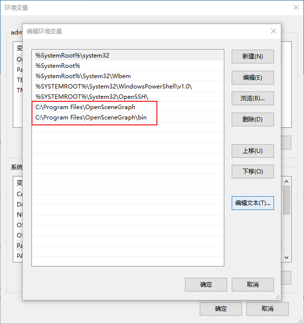 osgQt Windows编译和使用 OSG3.6.4 VS2019 Qt5.15.2 CMAKE3.20_osgqopengl.lib-CSDN博客