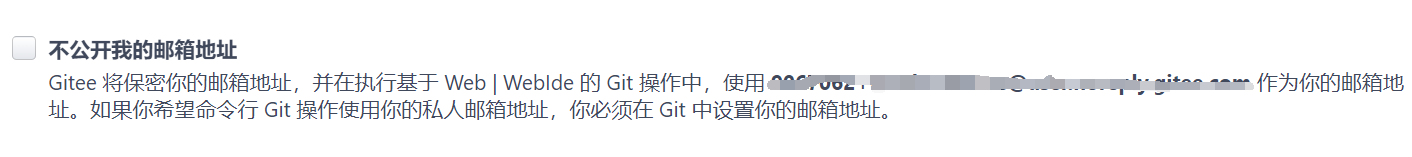 解决 Tortoisegit中push未能顺利结束退出码 1”的问题tortoisegitgit 未能顺利结束 退出码 1 Csdn博客