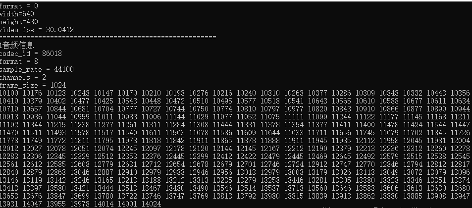 XPlay2.0 播放器项目实战-05_avformat_flush-CSDN博客