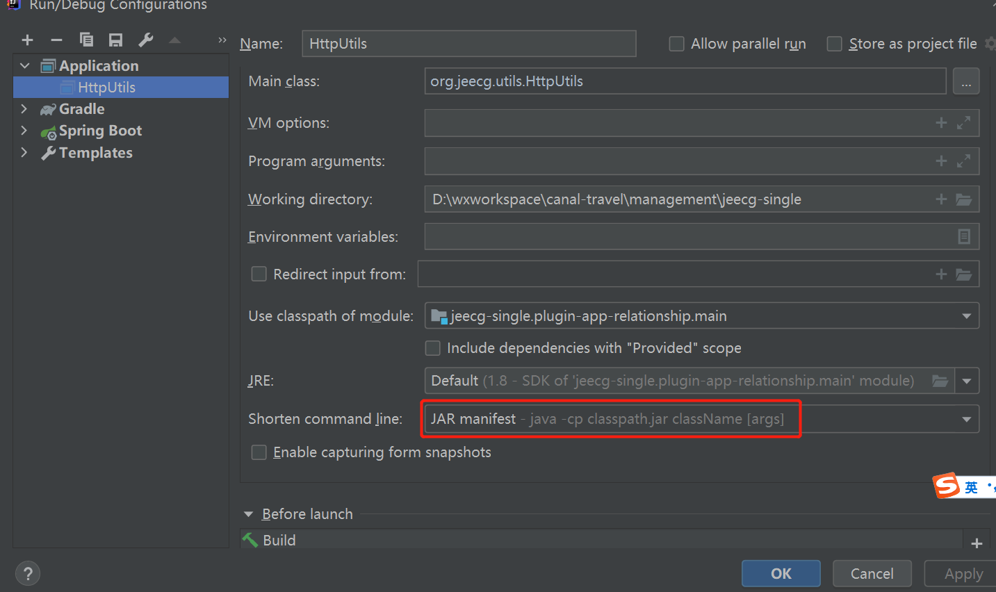 A problem occurred starting process ‘command ‘D:/SoftInstall/jdk1.8/bin/java.exe‘‘_a problem ...