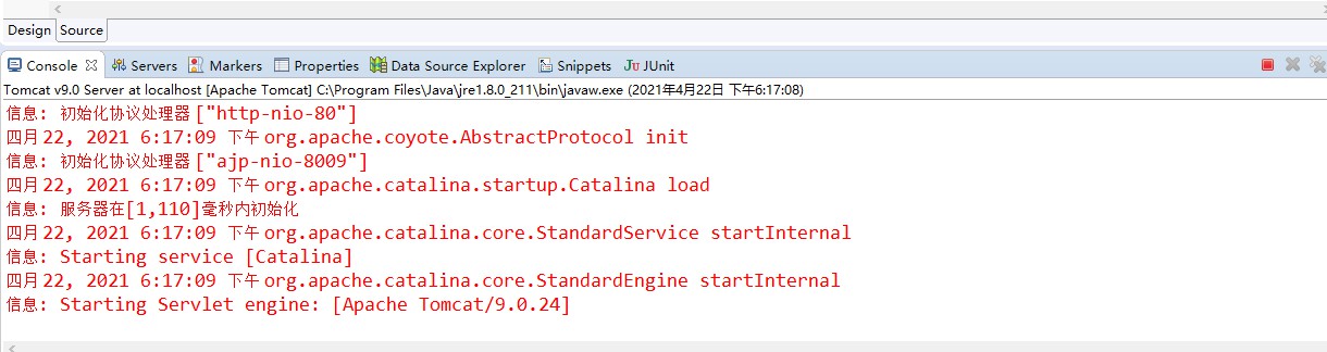 Eclipse构建WebService_eclipse创建webservice项目-CSDN博客