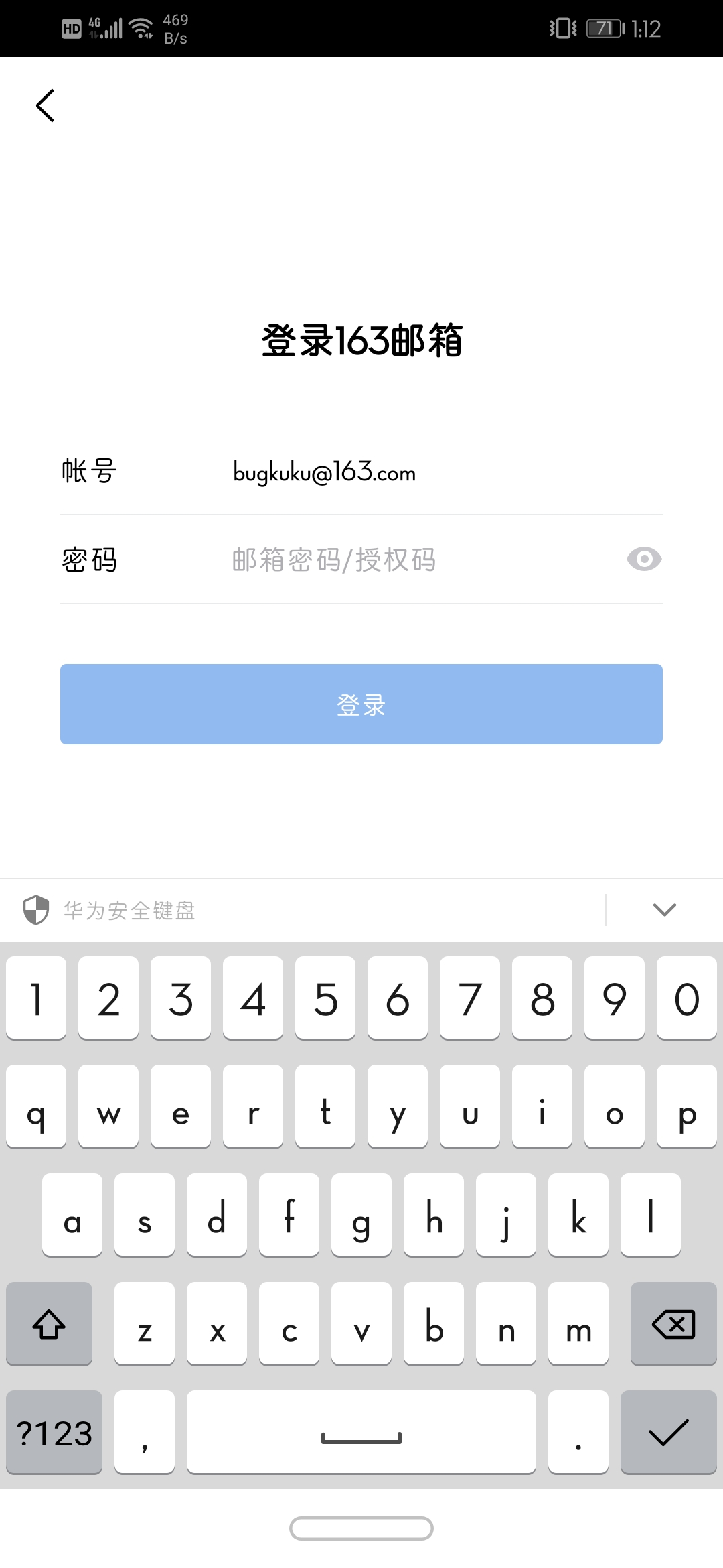 Bugku-社工-初步收集-CSDN博客