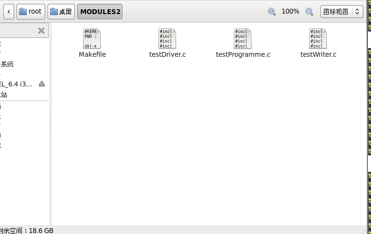 Linux字符设备驱动实验linux实验四字符设备驱动完成mainc Csdn博客