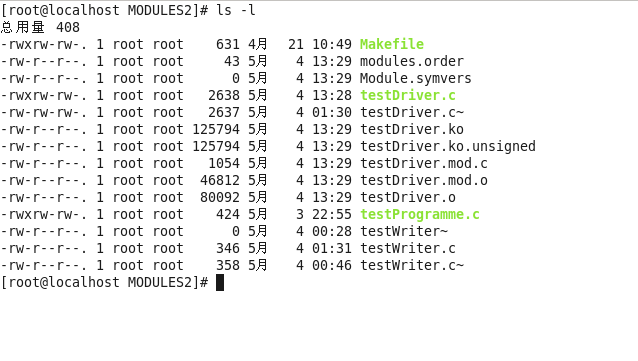linux字符设备驱动实验_linux实验四字符设备驱动完成main.c-CSDN博客