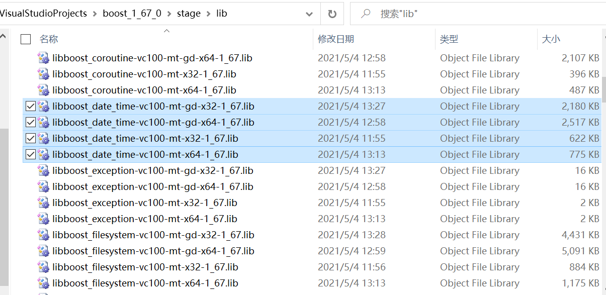 C++ Boost库：windows下编译Boost库_boost c++ 编译好库-CSDN博客