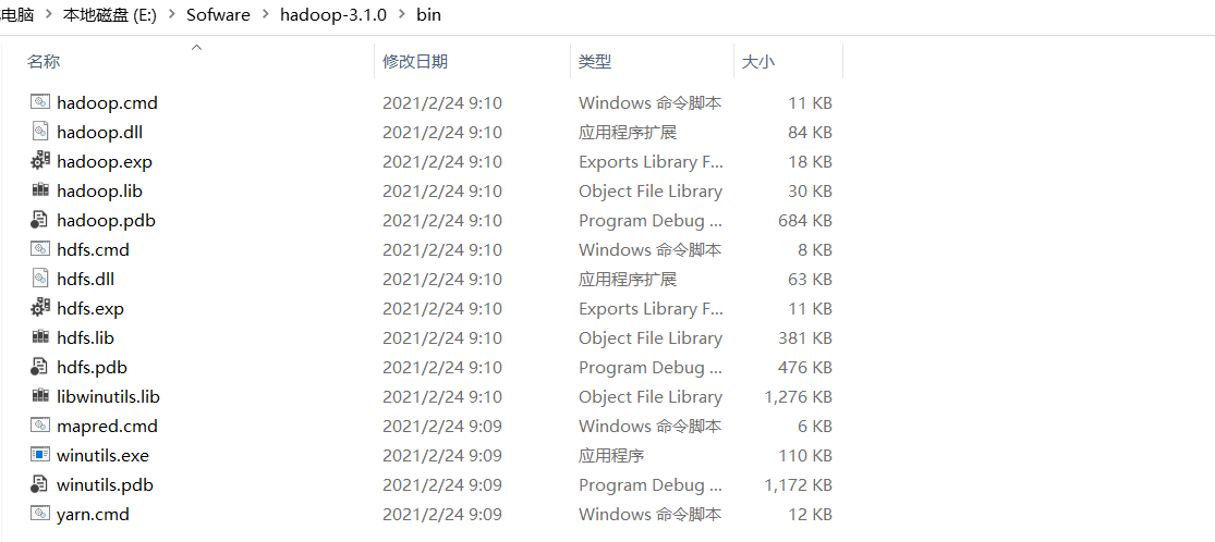HDFS入门（三）—— HDFS的API操作（图文详解步骤2021）_hdfs api文档-CSDN博客
