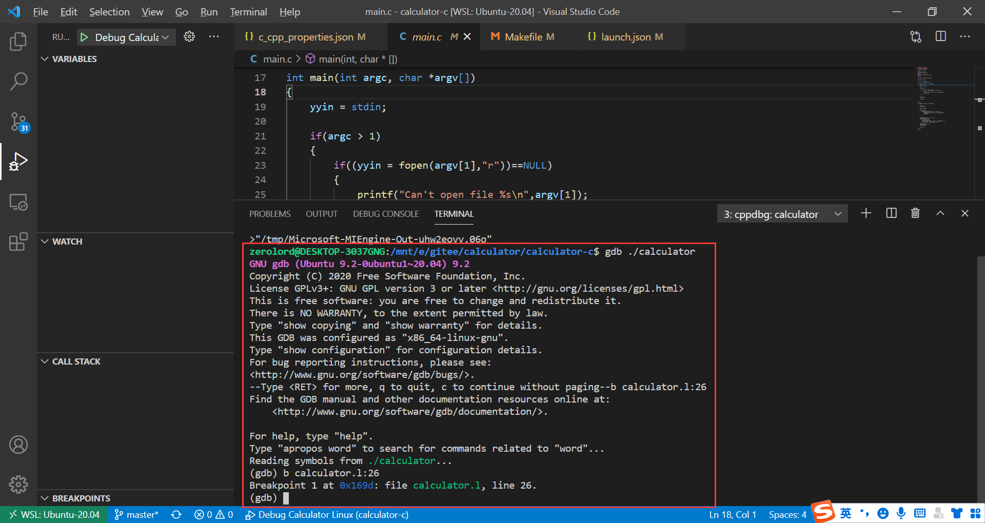 wsl+vscode+gcc+flex-bison编译原理一条龙_vscode配置win-flex bison-CSDN博客