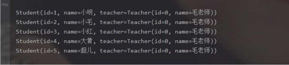 MyBatis实现多表查询_mybatis两表联查条件查询-CSDN博客