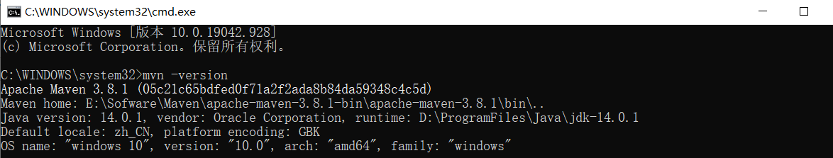 HDFS的API环境准备小知识——Maven 安装与配置_maven安装和hdfsapi.docx-CSDN博客
