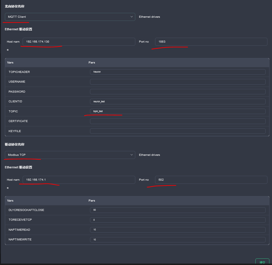 边缘网关（EMQX+TDengine+Grafana）数据流转全过程实现体验_emqx tdengine-CSDN博客