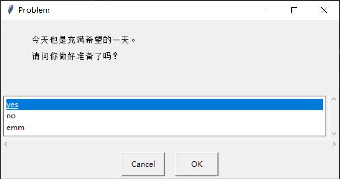 基于Python的EasyGUI学习_easygui msgbox-CSDN博客