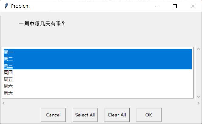 基于Python的EasyGUI学习_easygui msgbox-CSDN博客