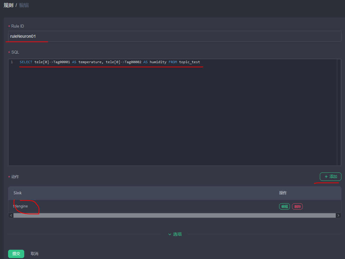 边缘网关（EMQX+TDengine+Grafana）数据流转全过程实现体验_emqx tdengine-CSDN博客