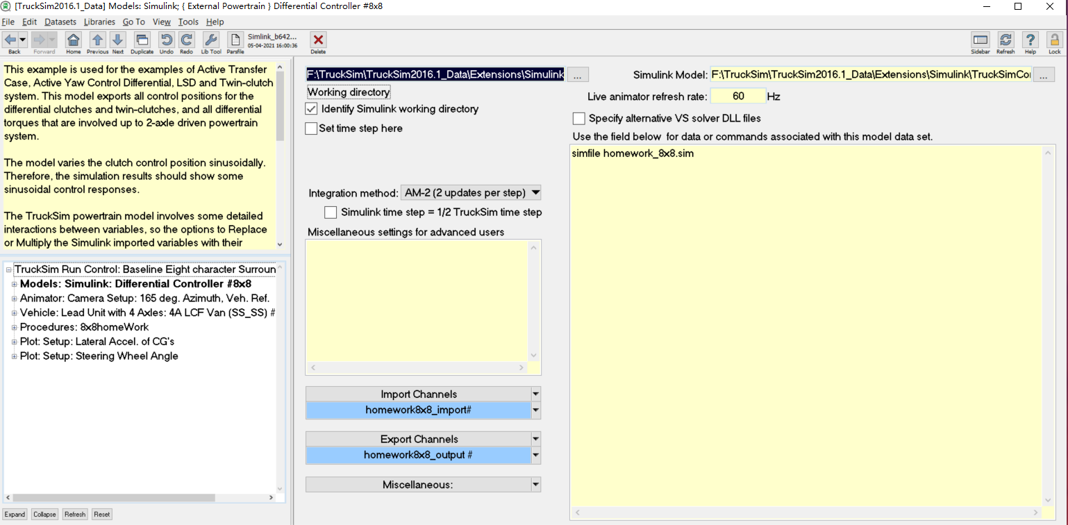Trucksimsimulink联合仿真 报错 Wrong Version Of Vehicle Solver Dll Csdn博客 