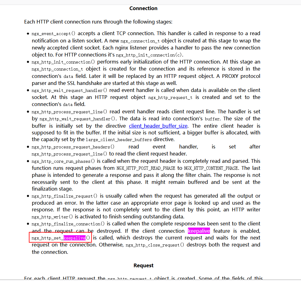 nginx http header [Connection: keep-alive]的实现原理_nginx connection keep-alive-CSDN博客