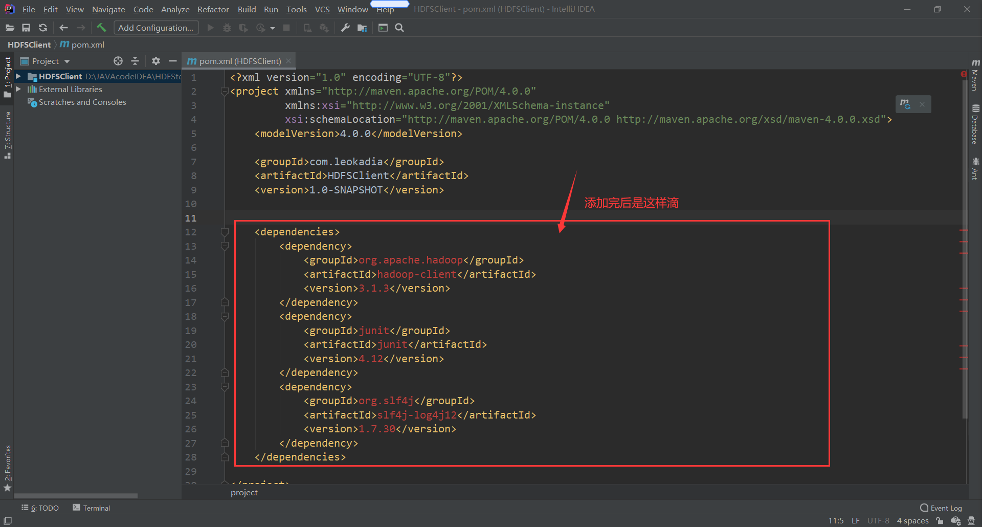 HDFS入门（三）—— HDFS的API操作（图文详解步骤2021）_hdfs api文档-CSDN博客