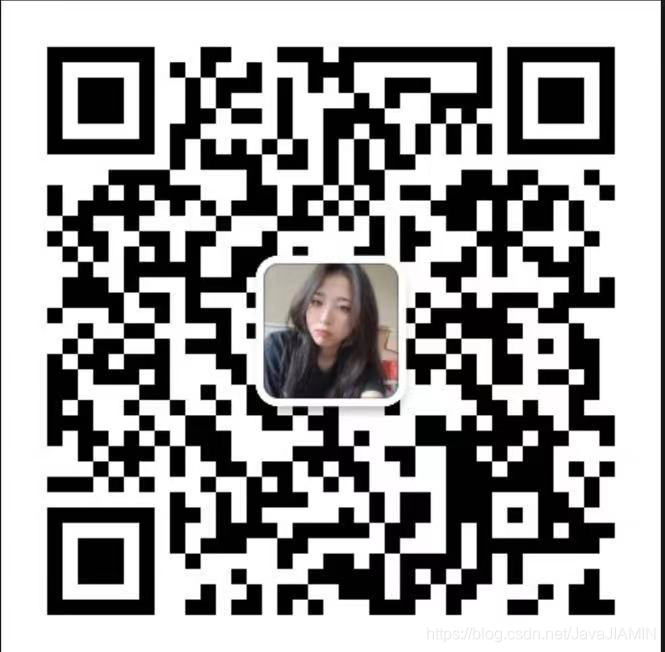 美团java后端实习面经(一二面),已接offer~java奥利给的博客 Csdn博客